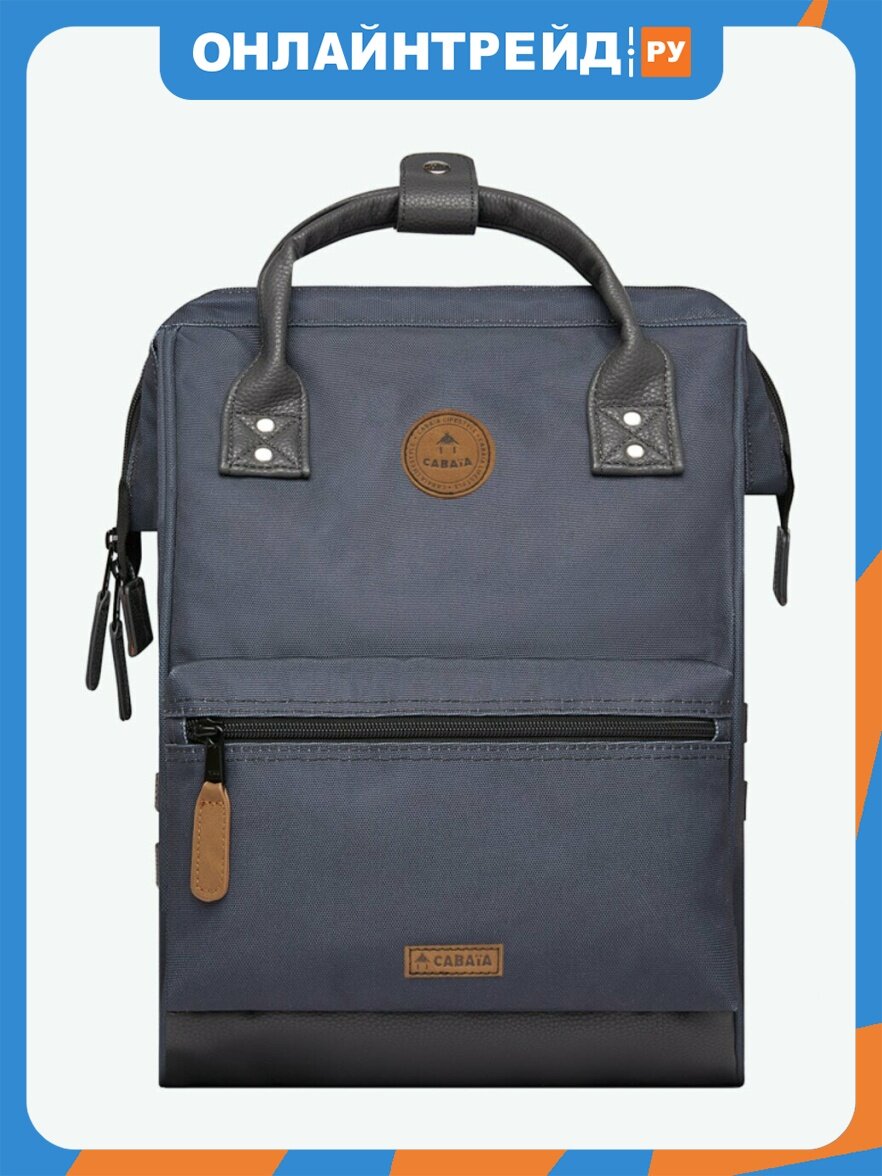 Рюкзак Cabaia BALE MEDIUM (T.U) Dark Grey