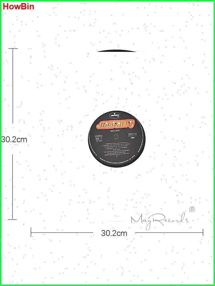 Внешний картонный конверт с дыркой для виниловой пластинки 12", упаковка 20 штук