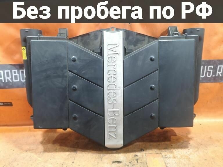 Корпус в. фильтра с пробегом Mercedes-benz Clk-class C209.365