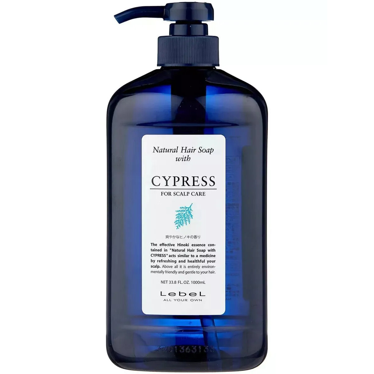 Шампунь для волос c маслом кипариса Lebel Natural Hair Soap With Cypress Шампунь 1000 мл