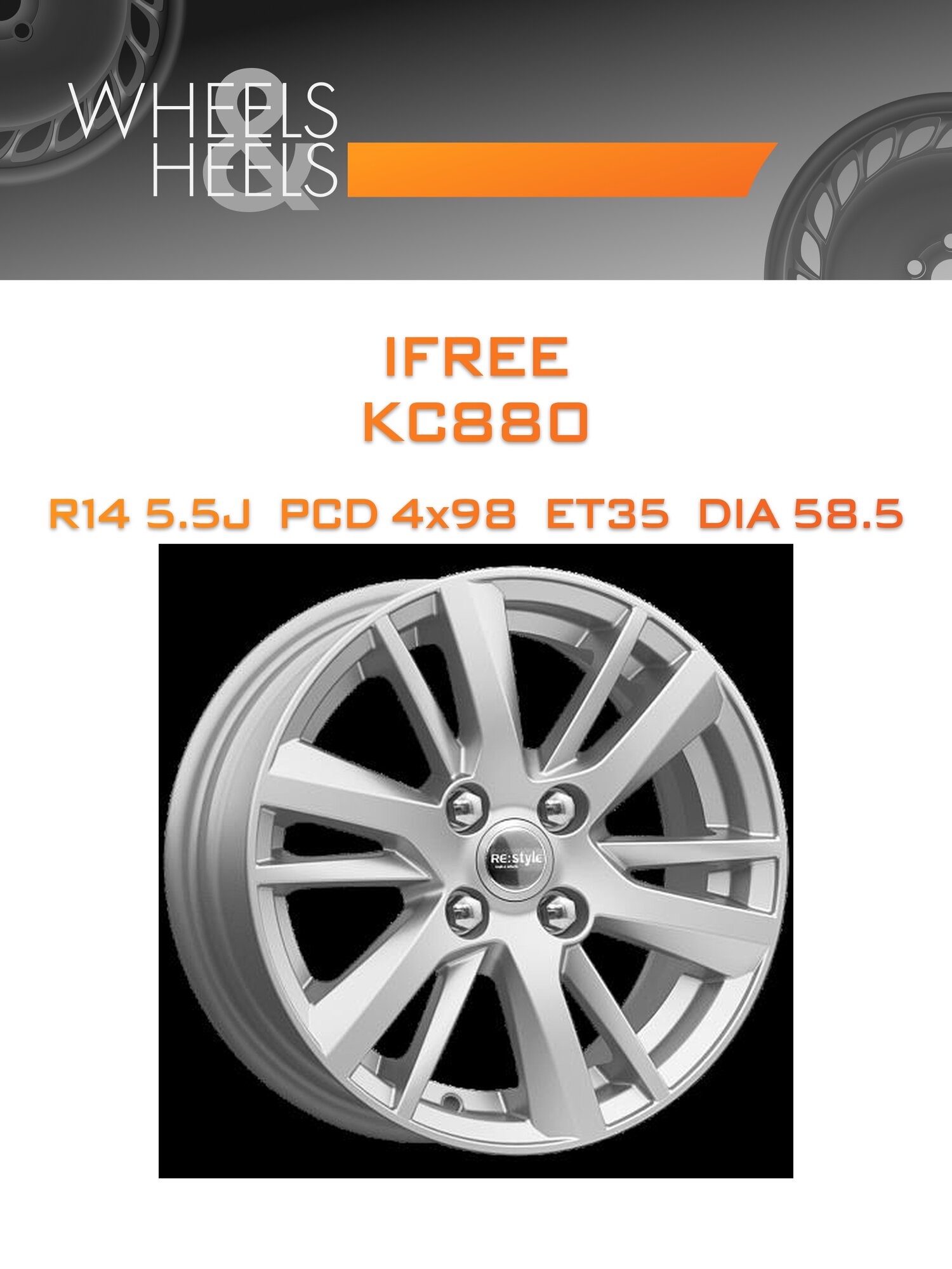 Диск автомобильный литой iFree КС880 14x5.5 4x98 et35 dia58.5 Серебристый