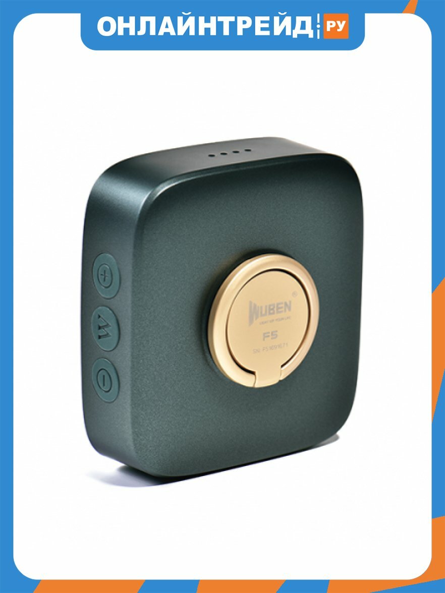 Фонарь кемпинговый Wuben F5 Green
