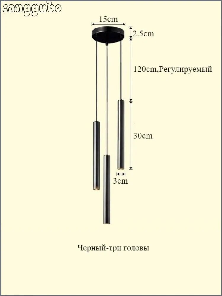 Люстра, LED — фото 1