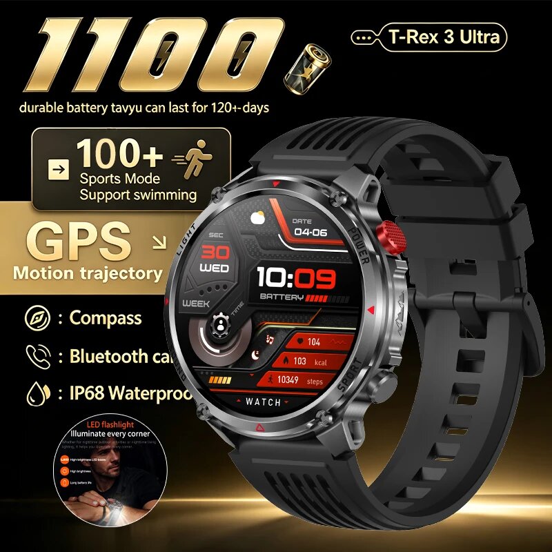 T-Rex 3 Ultra Black — смарт-часы 120 дней