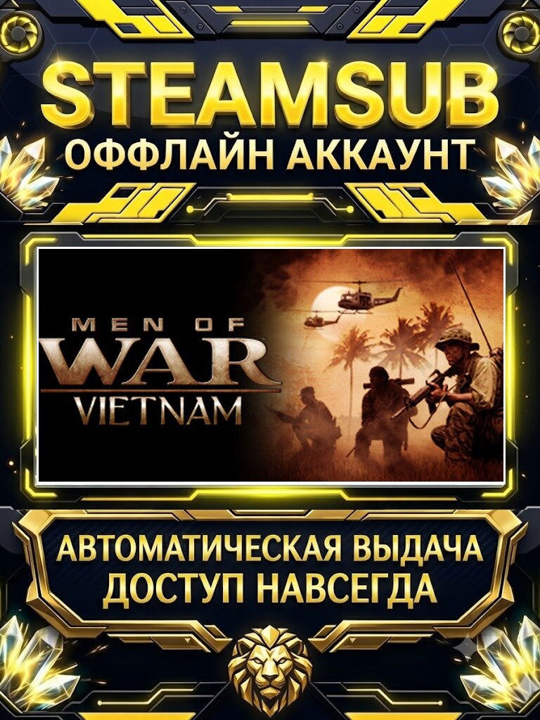 MEN OF WAR: VIETNAM игра на аккаунте для ПК с OFF активацией для Steam (PC) РФ + СНГ
