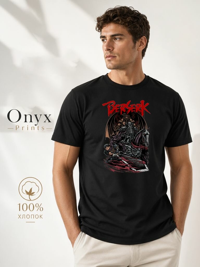 Футболка ONYX PRINTS