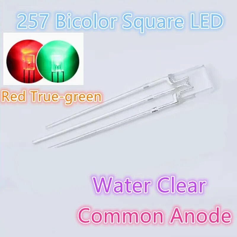 Биколор квадратный светодиод 257 мм Water Clear 10PCS