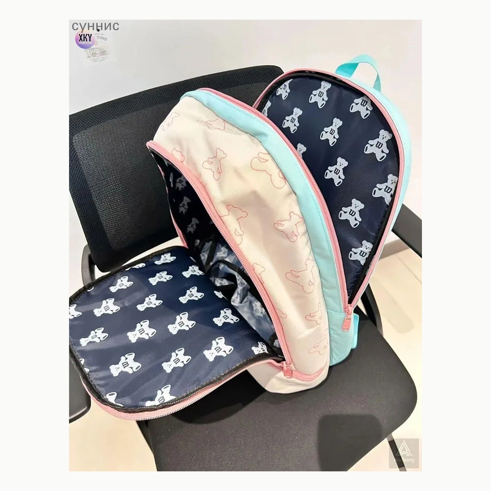 Wilson BEAR BACKPACK теннисный рюкзак для девочки, белый с розовым принтом, 46х21 см — фото 1