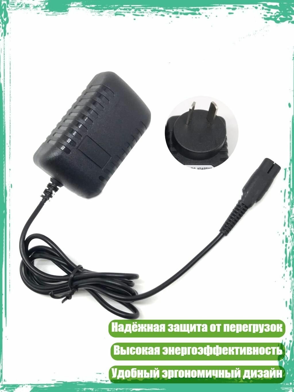 Внешний аккумулятор, разноцветный, 11JJ402298-AU_HJL повербанк многоцветный