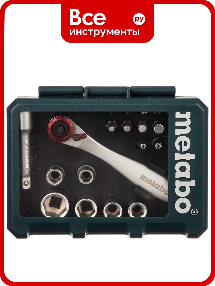 Набор бит и головок Metabo 626701000, 26 шт, сталь, металл, в кейсе