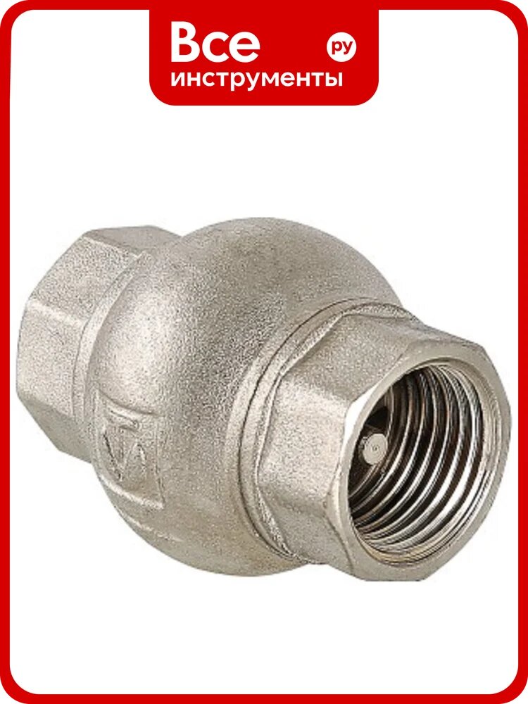 Обратный клапан VALTEC 1 1/4, латунный золотник VT.151. N.07
