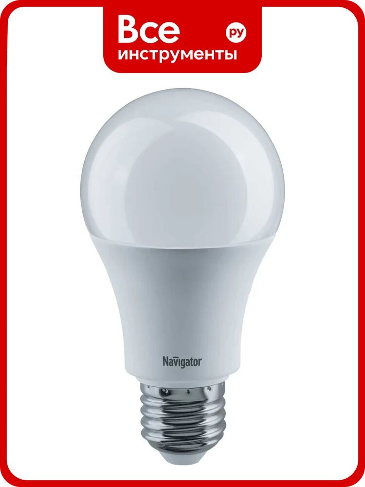 Светодиодная, Navigator, лампа Navigator NLL-A60-12-230-2.7K-E27 Standard 12Вт груш. теплый белый