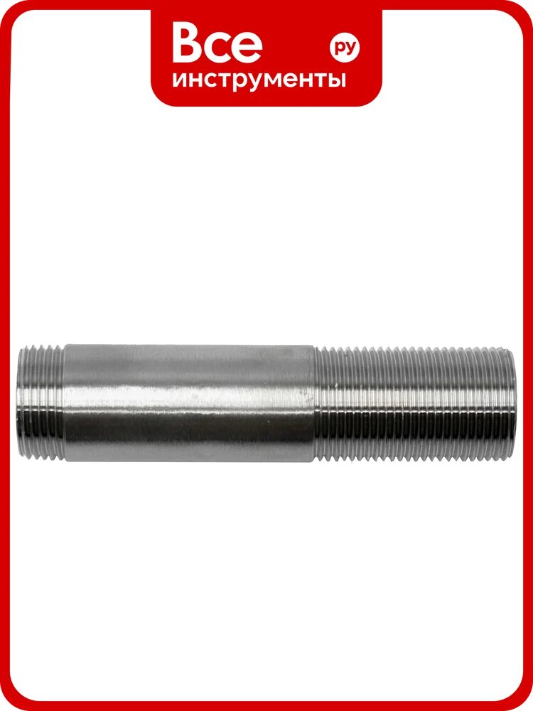 Сгон резьбовой нержавеющий NEWKEY AISI316 DN20 (3/4), (CF8M) NK-DPC20/6