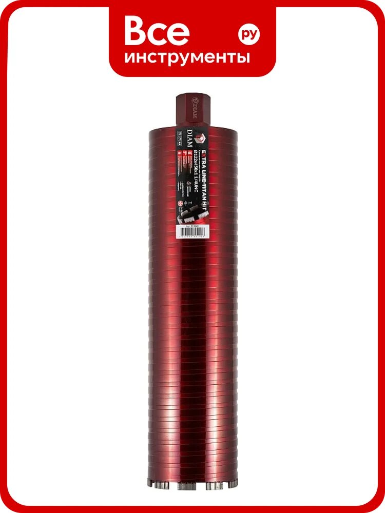 Коронка алмазная Diam сасс Extra Line Titan HIT 122x450 мм, 6 сегментов, 1 1/4 UNC, армированный