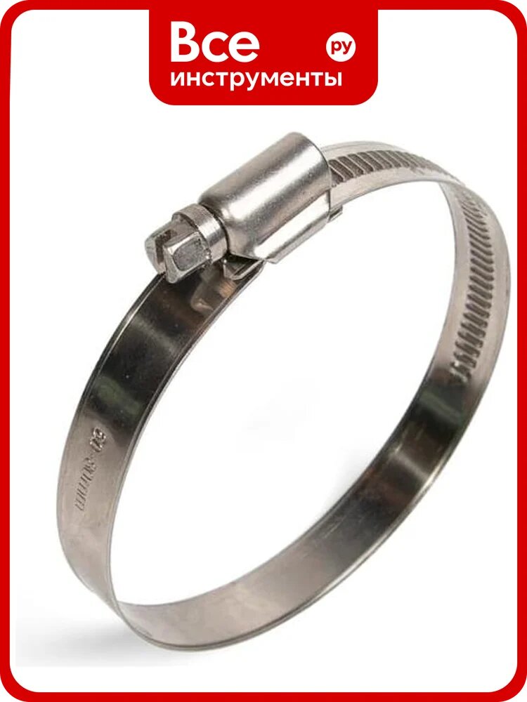 Хомуты червячные Fortisflex PL-9 W4 79979, нержавеющая сталь, 90-110мм