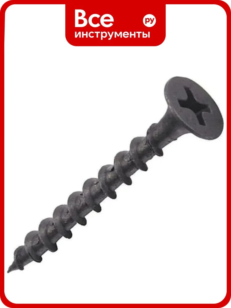 Саморез BISKREP ШСГД 3.8x64 (1 кг) -пакет 1-00138