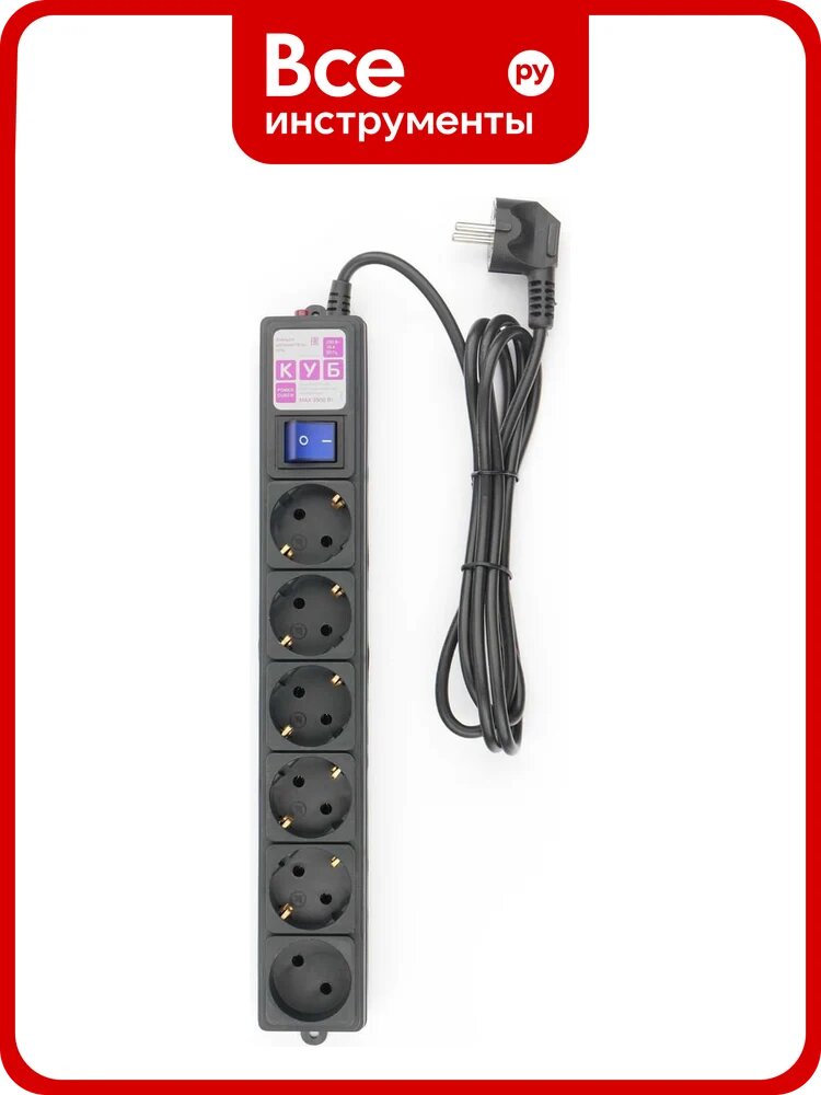 Фильтр-удлинитель Power Cube куб 1,9 м, 6 розеток, черный, 16а/3,5квт, SPG6-B1,9M