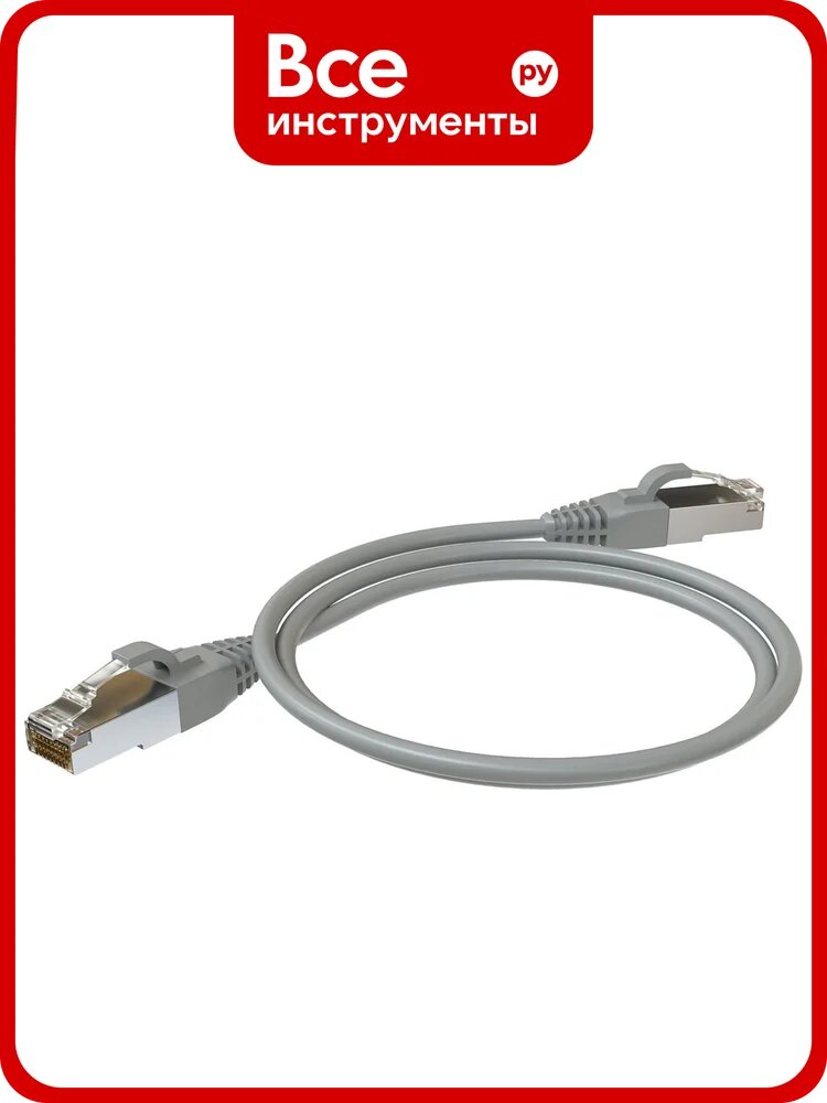 Патч-корд SYSMATRIX F/UTP категория 5е 2xRJ45 экранированный серый LSZH 1м (10шт) PC 4545.5ES26.1LSZHGY. VI10