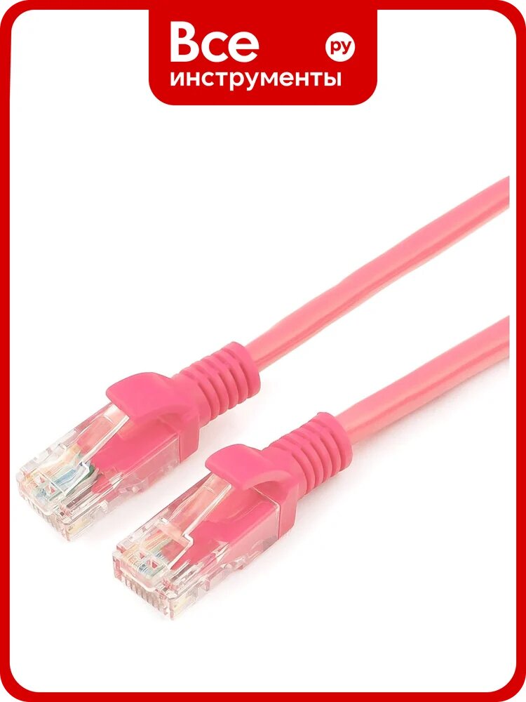 Патч-корд Cablexpert UTP PP12-5M/R кат.5e, 5м, литой, многожильный розовый PP12-5M/RO