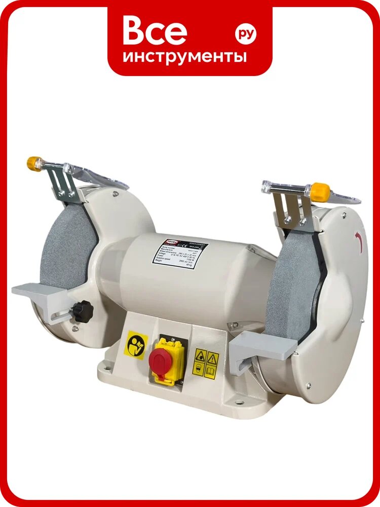 Заточный станок Proma BKS-2500 с защитным экраном, профессионального уровня, прямой электропривод и выключатель