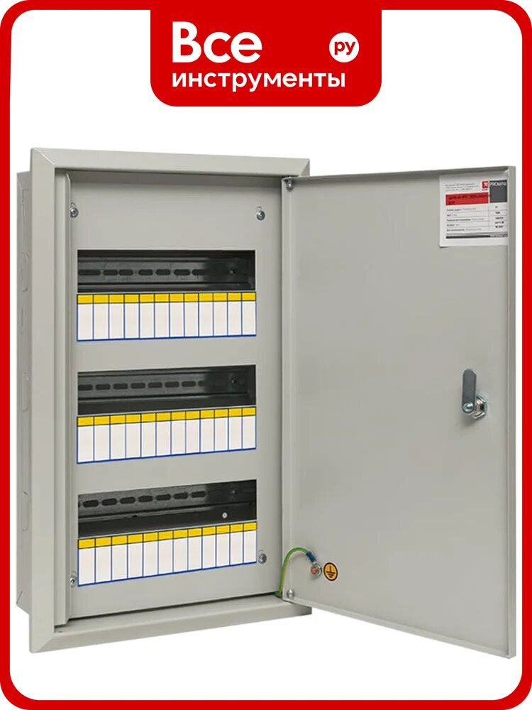 Распределительный встраиваемый щит EKF ЩРв-36з IP30 520х340х120 с замком mb11-36, для распределения электроэнергии