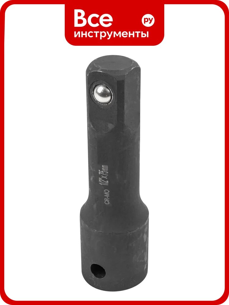 Удлинитель ударный cr-mo 75 мм, 1/2' Forsage F-8044075MPB(52606)