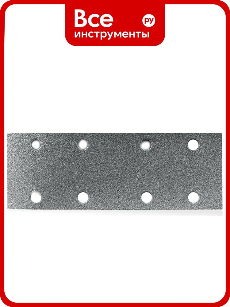 Полоса абразивная FILM PLATINUM (81х133 мм; 8 отв-й; P280) Deerfos 7930091775262