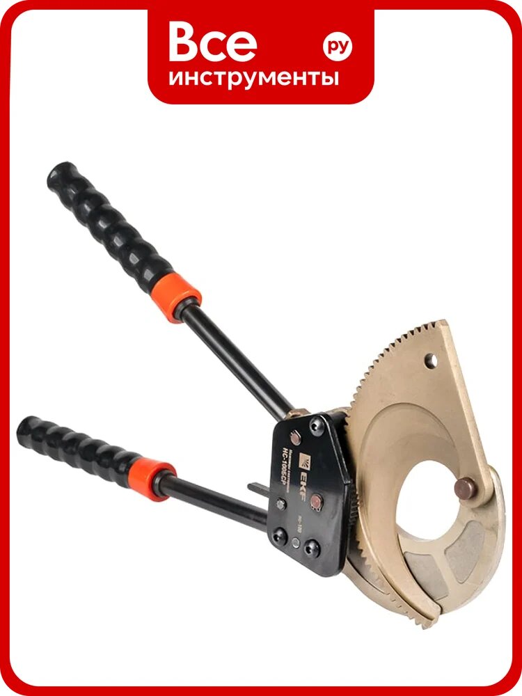 Секторные ножницы EKF НС-100БСР Expert nc-100