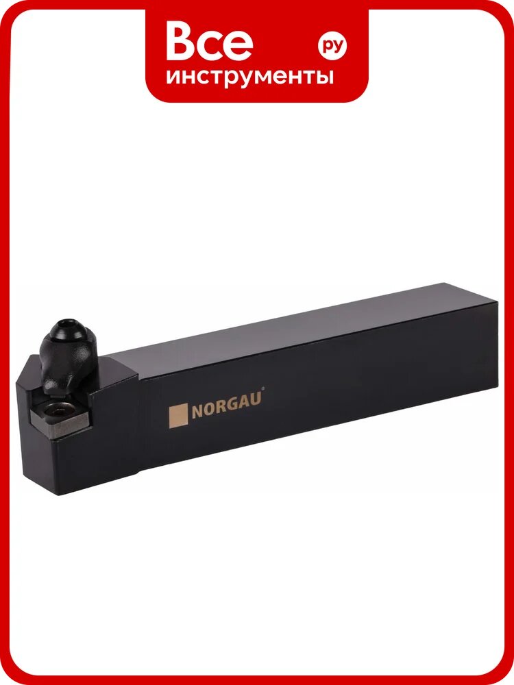 Державка токарная DCLNR2525M12 NORGAU 020015106, из высокопрочной стали, для точных токарных операций