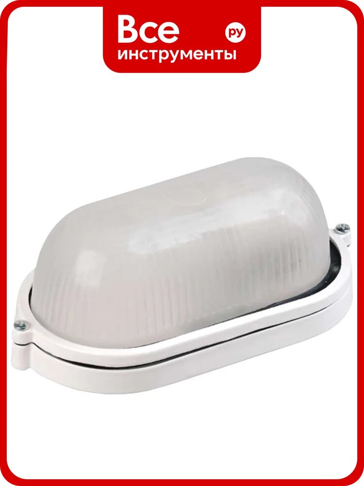 Светильник настенно-потолочный General Lighting Systems IP65 60Вт E27 215x105x80мм для бани и сауны белый с матовым плаф