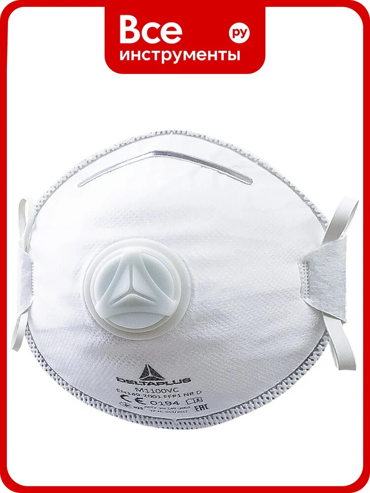 Респираторная маска с клапаном Delta Plus FFP1 М1100VC в упаковке 10 шт. M1100VC