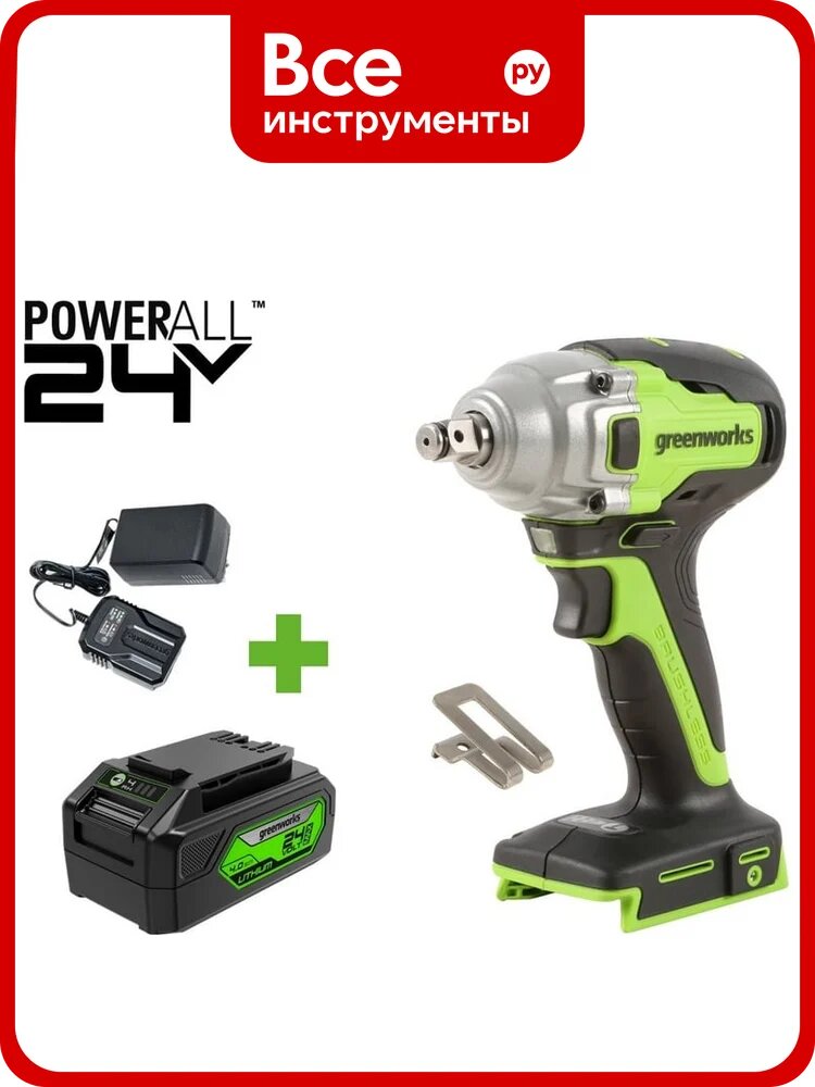 Гайковерт ударный GreenWorks GD24IW400, 24V, б/щет, 0-2800об/мин, 4000уд/мин, 1/2', 400Нм, 1x4Ач, ЗУ, коробка 3802907VUB