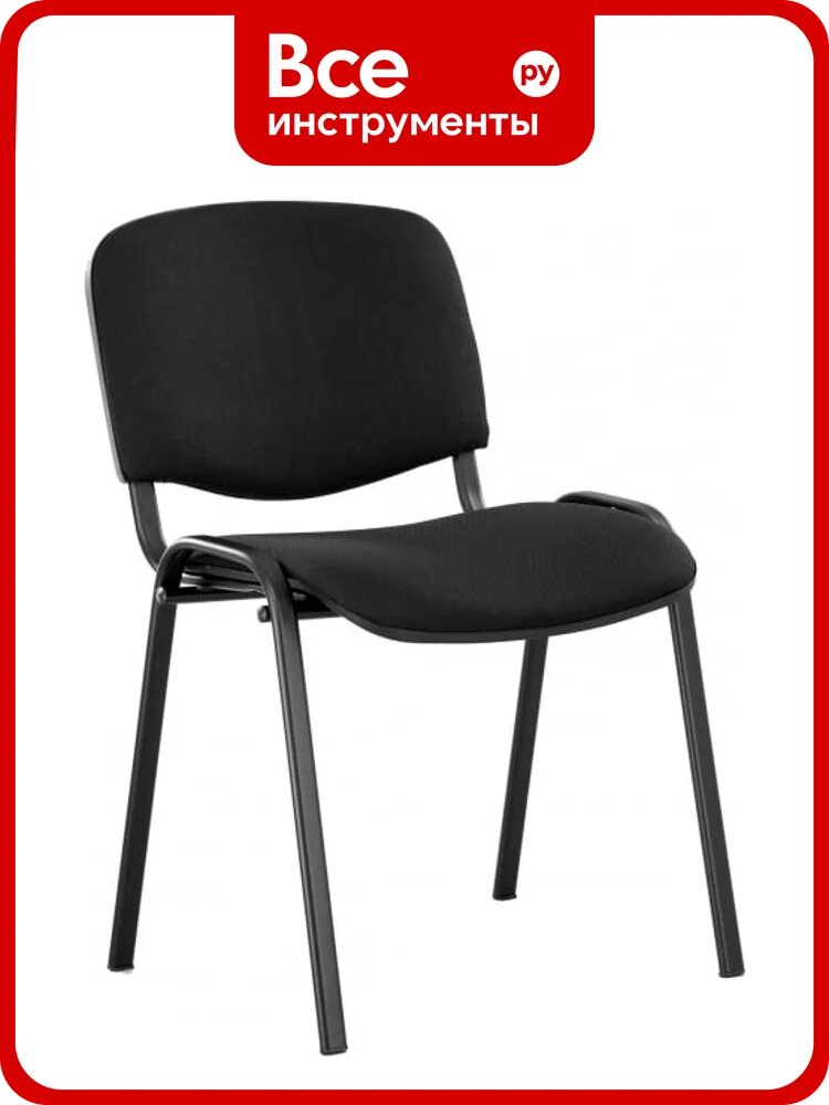 Стул UA_EChair Rio(изо/ISO) черн, ткань черная С-11 EasyChair 1332050