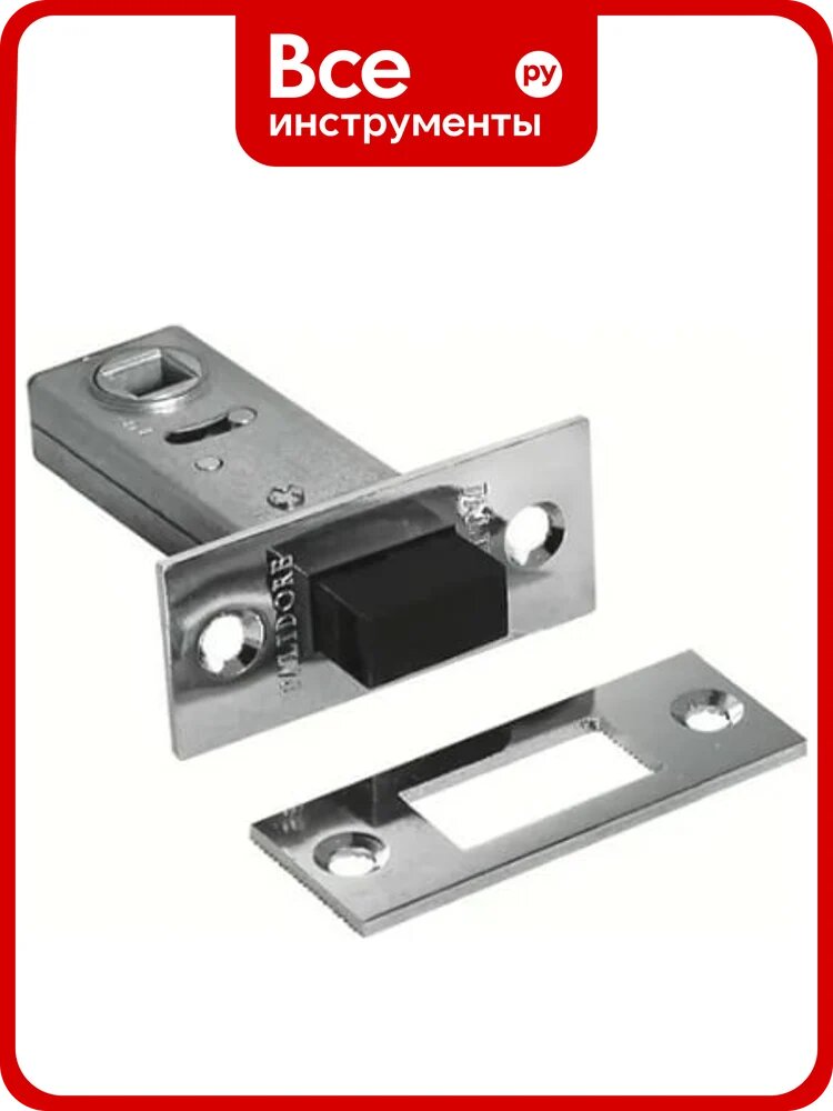 Магнитная защелка PALIDORE м/к 8-45 SN (никель) 98761187