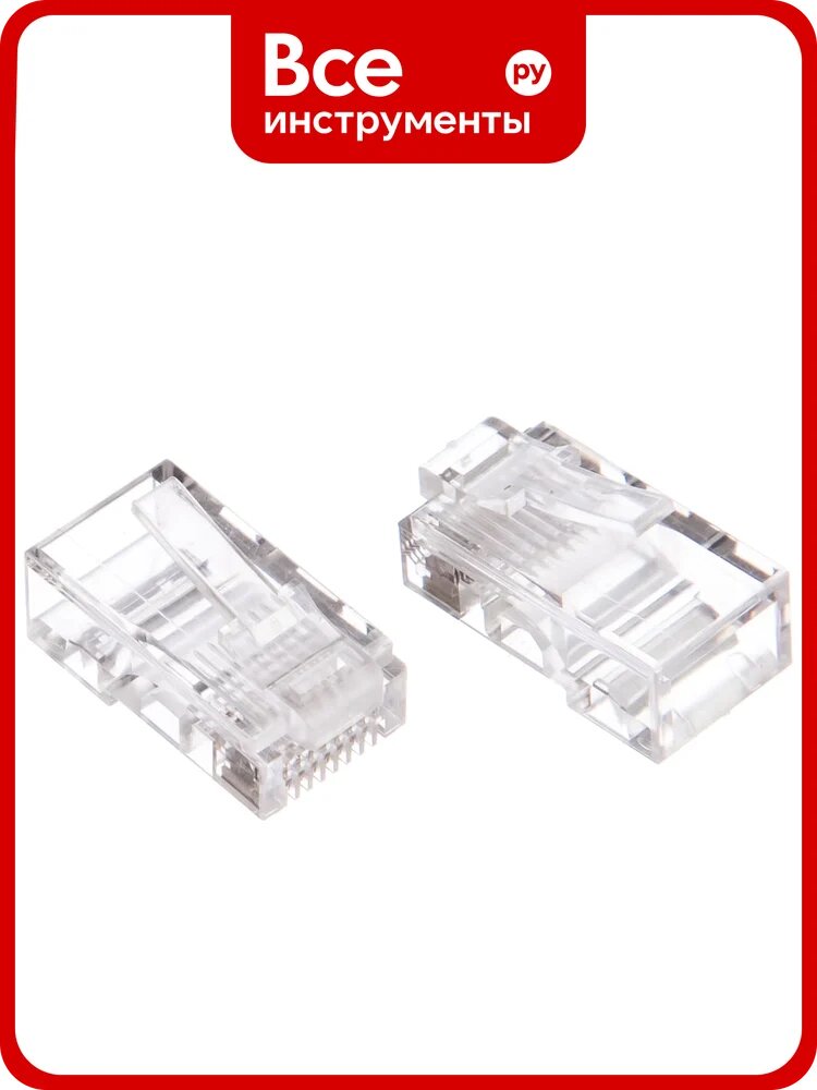 Универсальная вилка Cablexpert RJ-45 8P8C кат.5е, контакты 6 микрон 100 шт. PLUG3UP6/5, пластиковый корпус обжим монтаж
