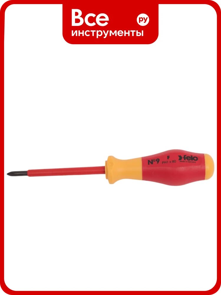 Отвертка Felo 91410290, крестовая, диэлектрическая, CrMoV, Soft Grip, 170мм