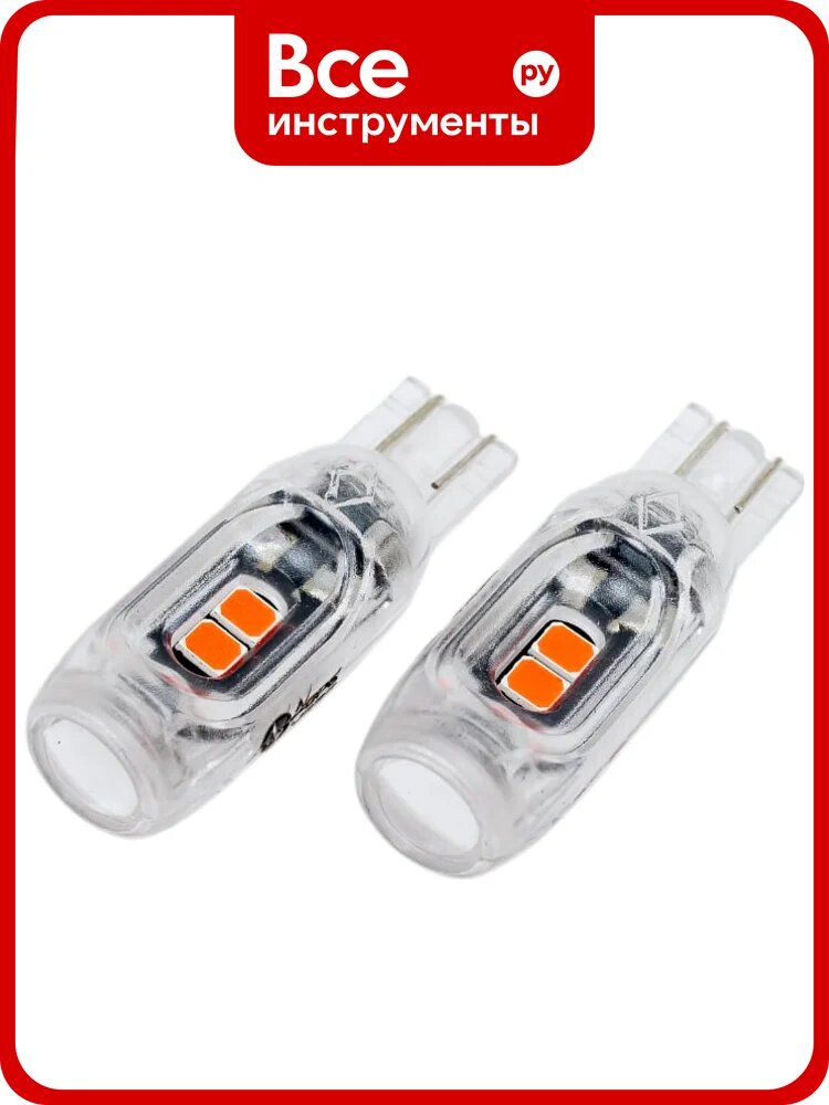 Светодиод Nord-Yada 12V W5W T10-2835-5SMD 80mA 100Lm 0.9W красный 909280