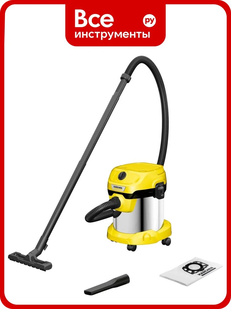 Хозяйственный пылесос Karcher WD 2 Plus S V-15/4/18 1.628-050.0