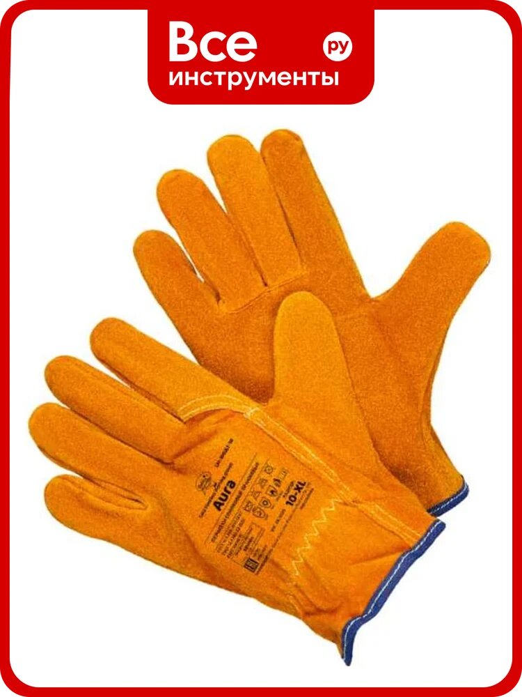 Перчатки Gold Manibus Aura спилковые оранжевые Cowsplit Leather Driver Gloves р.1 (XXL) 12/120 GM-1002LT-11