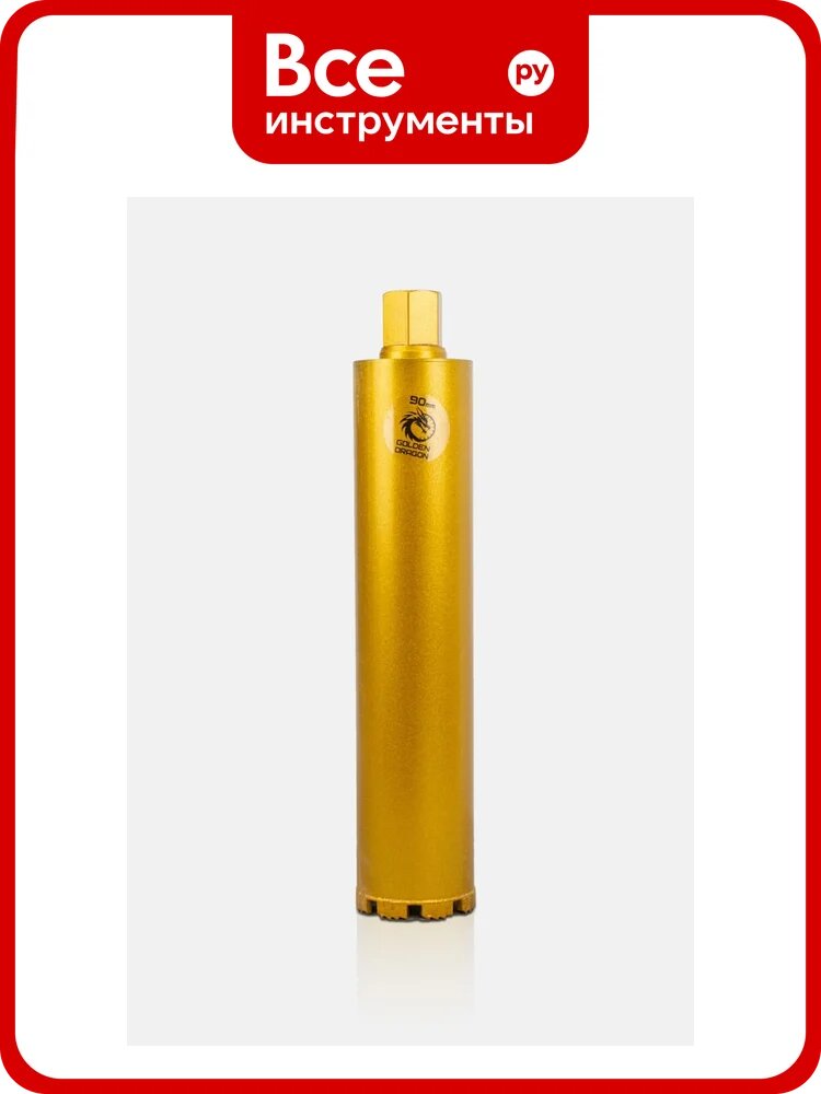 Коронка алмазная GOLDEN DRAGON 1 1/4 090/400/8 сегм. по бетону 090/400.11/4. GD мокрое сверление для армированного бетона