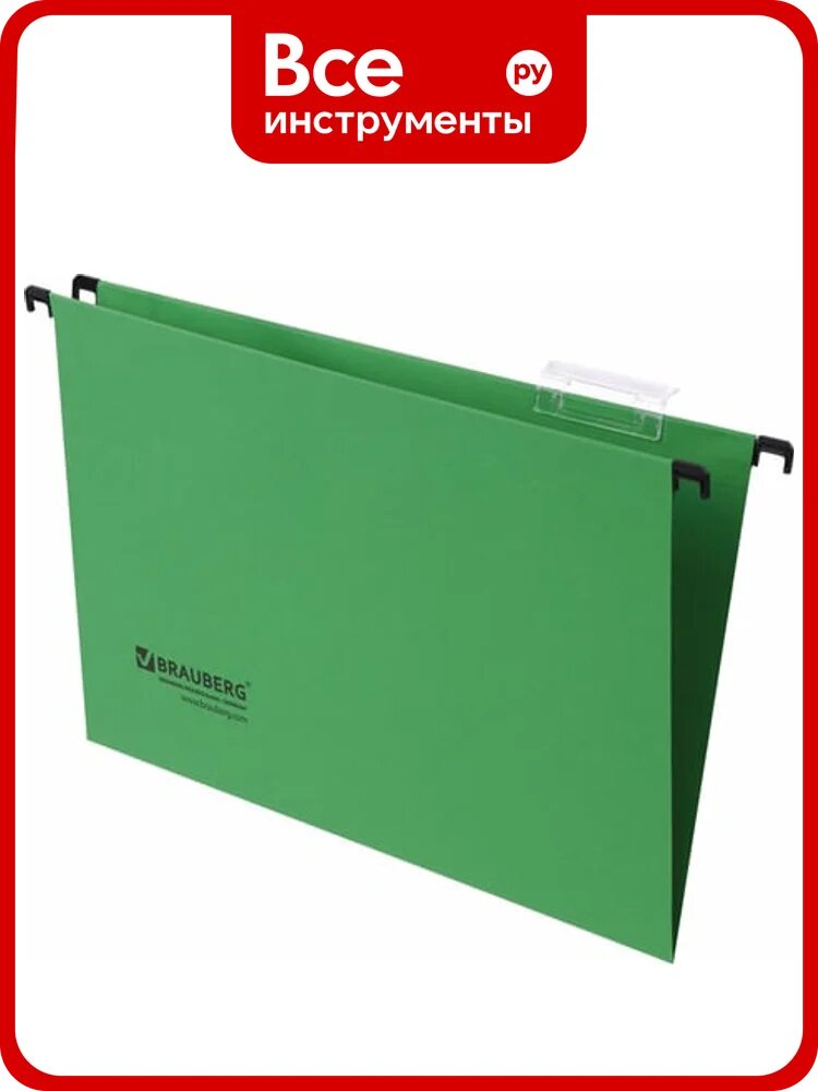 Подвесные папки BRAUBERG Foolscap А4, 406x245 мм, до 80 листов, комплект 10 шт, зеленые 231795
