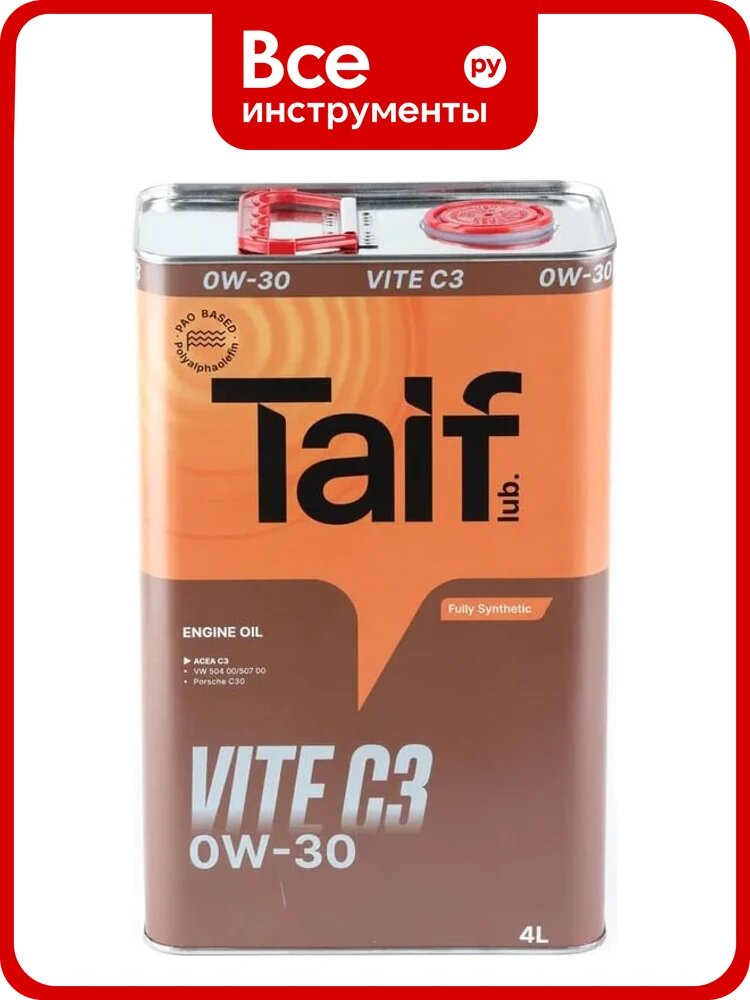 Автомобильное масло TAIF VITE 0W-30 SN, C3, 4 л 211195