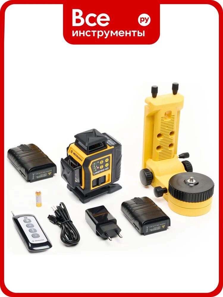 Профессиональный лазерный уровень INSTRUMAX LINEPRO 4D Professional SET (2АКБ) IM0176_К2