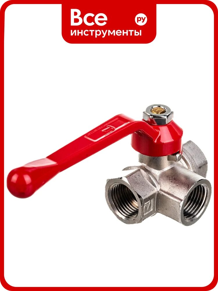 Шаровой трехходовой кран VALTEC тип Т 1/2 вн.-вн.-вн. VT.361. N.04
