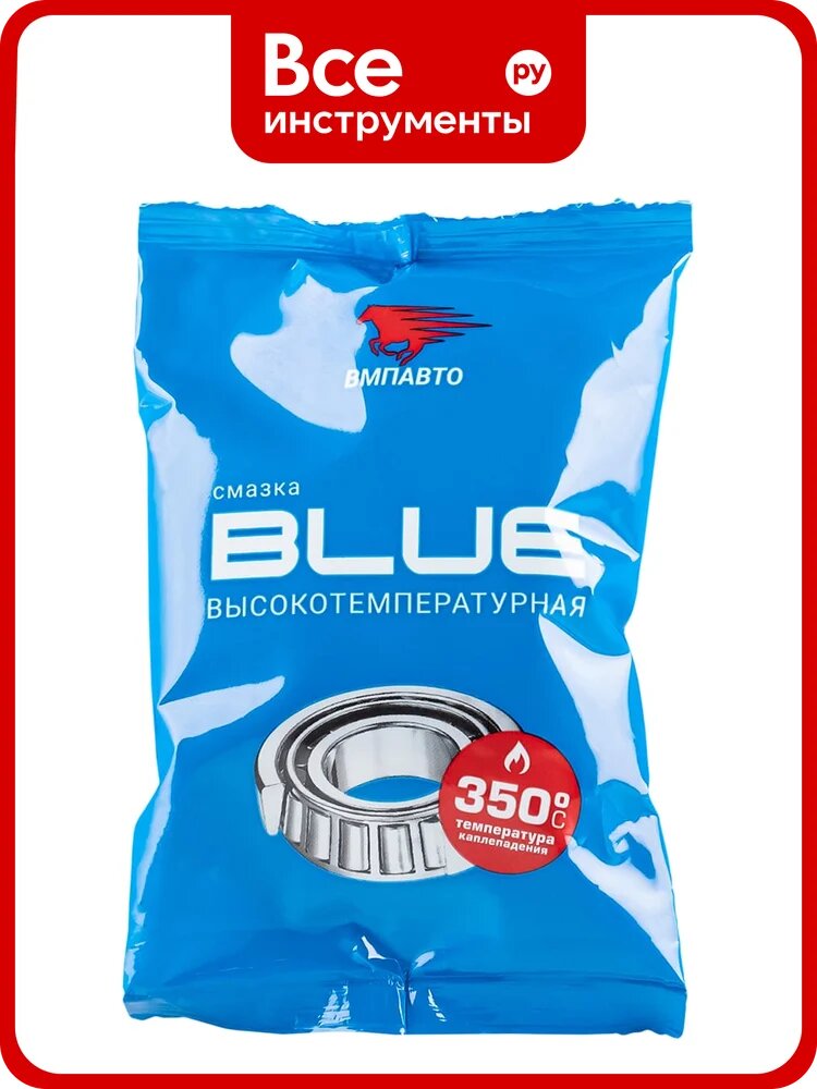 Смазка ВМПАВТО МС 1510 BLUE высокотемпературная комплексная литиевая, 80г стик-пакет 1303