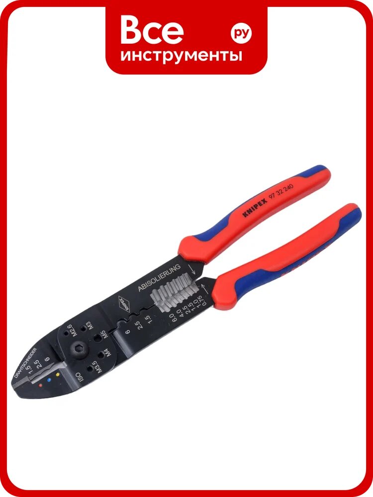 Обжимник Knipex KN-9732240, для изолированных наконечников, красный
