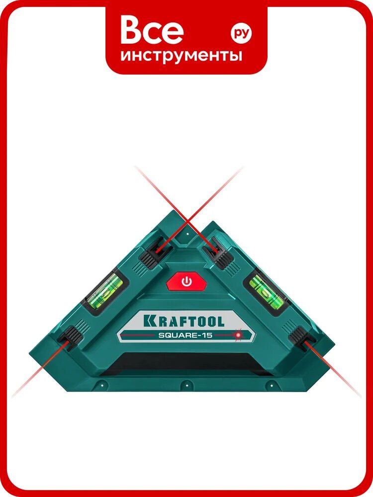 Лазерный угольник для кафеля KRAFTOOL Square-15 34705, с делением для удобства разметки