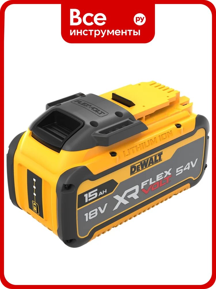 Аккумулятор Dewalt DCB549, Li-Ion, 18 В, 15 Ач, 1 шт DCB549-XJ