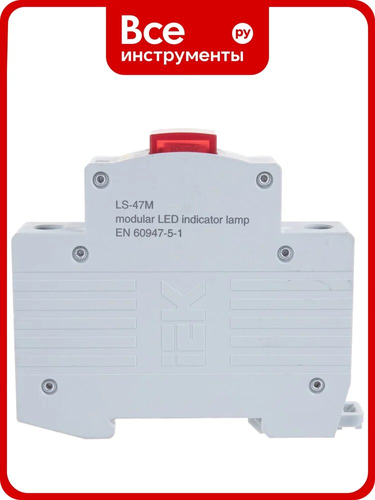Сигнальная лампа IEK DIN 1P с красной матрицей ЛС-47М ИЭК MLS20-230-K04, светодиодный, монтаж на DIN‑рейку, защита