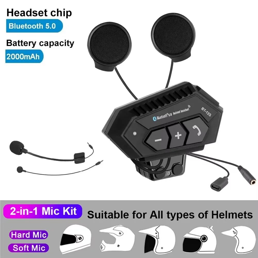Гарнитура для мотоциклетного шлема, Bluetooth 5,0 + CSR наушники, аккумулятор 2000 мАч, защита от помех, hands-free, для шлема на все/половину лица